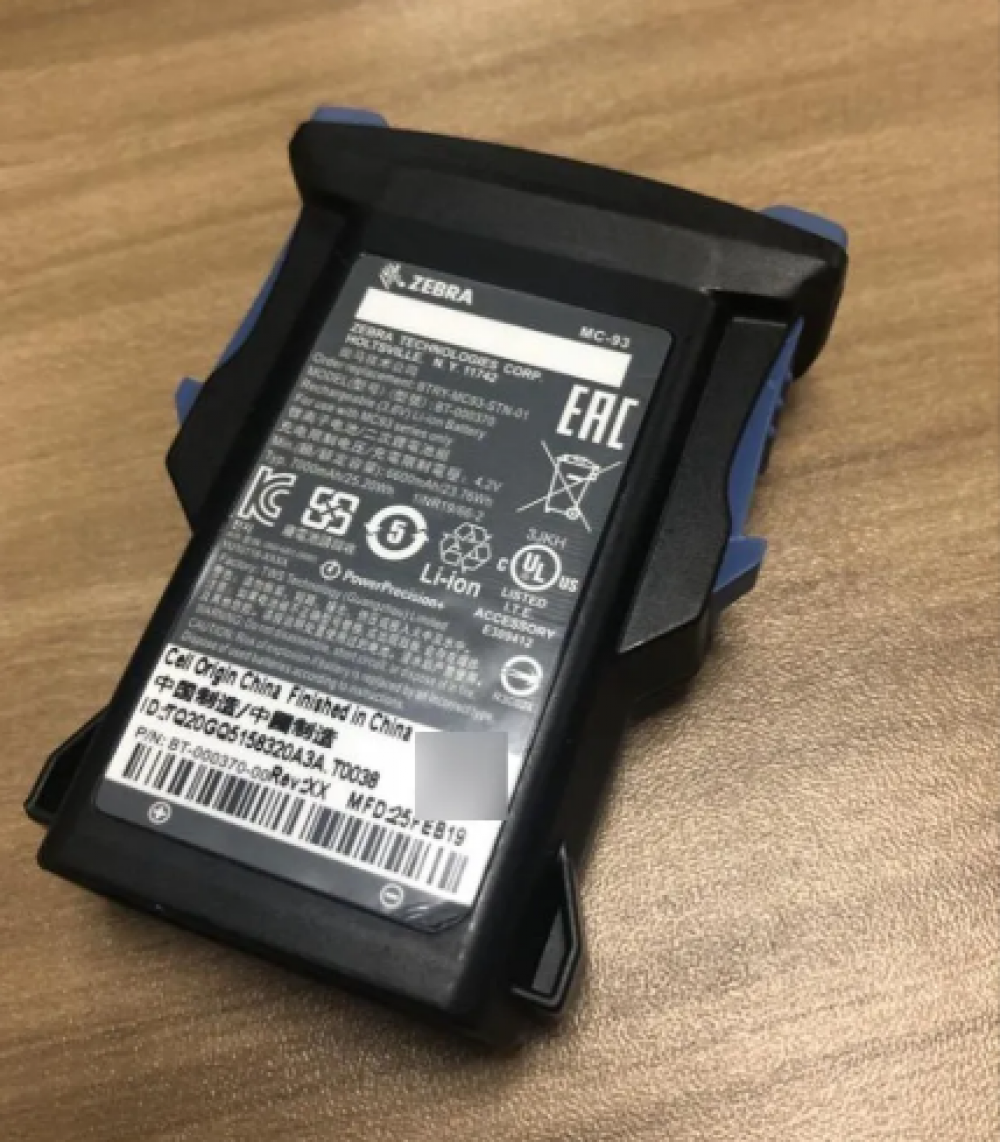 BATERIA ORIGINAL ESTEND. ZEBRA MC93, MC9300 BT-000370 6600 MAH - Edson ...