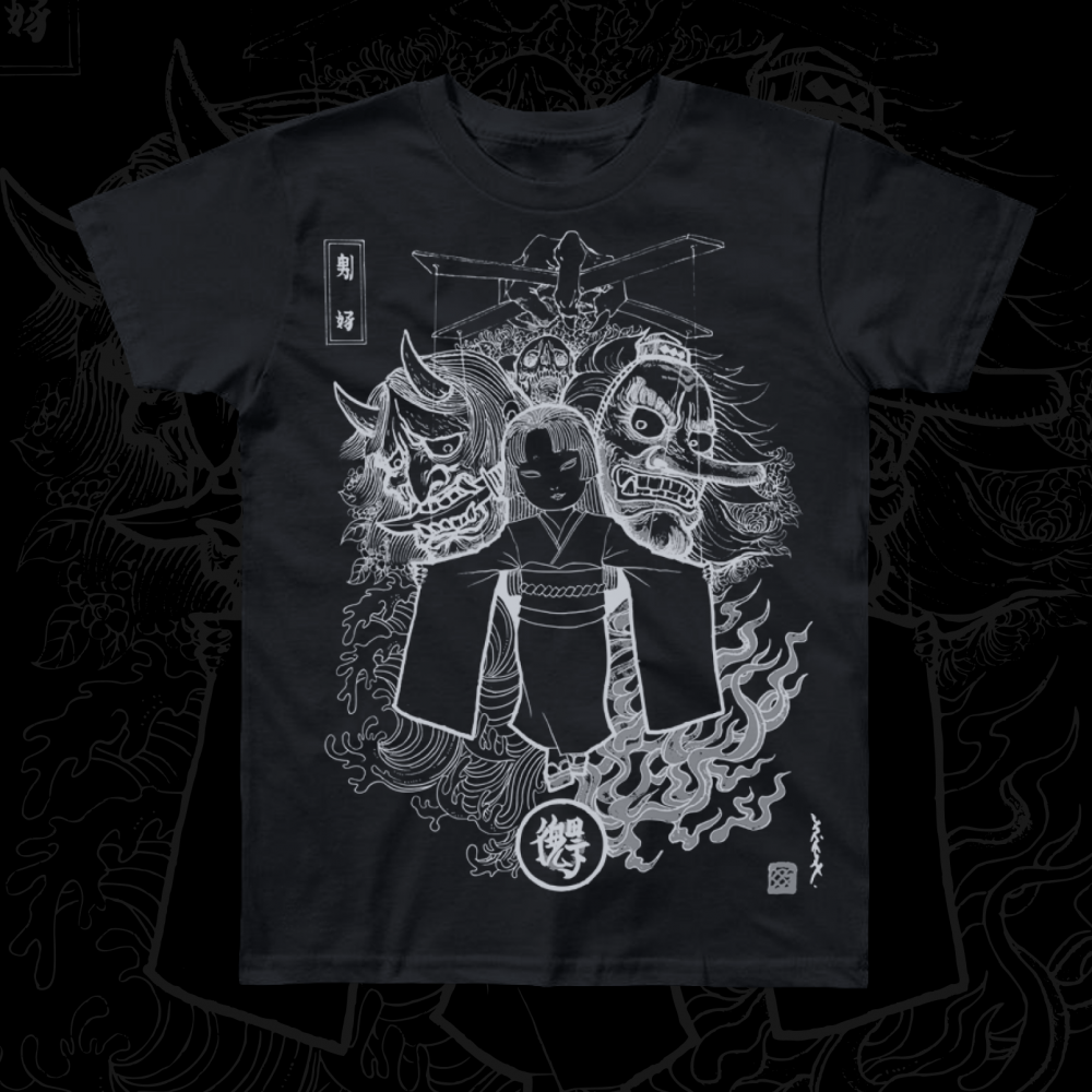 Yokai Spectre - Yokai Clothing Company